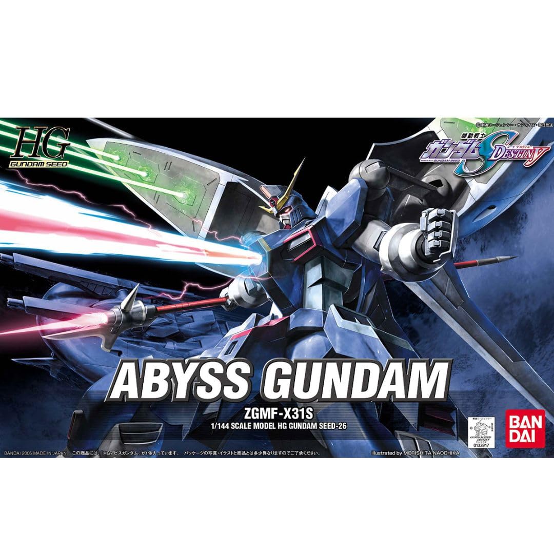 [HG] Gundam Seed Destiny/Astray Series – Ichi Trading Corporation