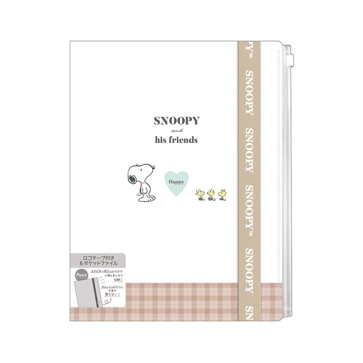 Snoopy 6 Pockets File Folder (Pack of 10) – Ichi Trading Corporation