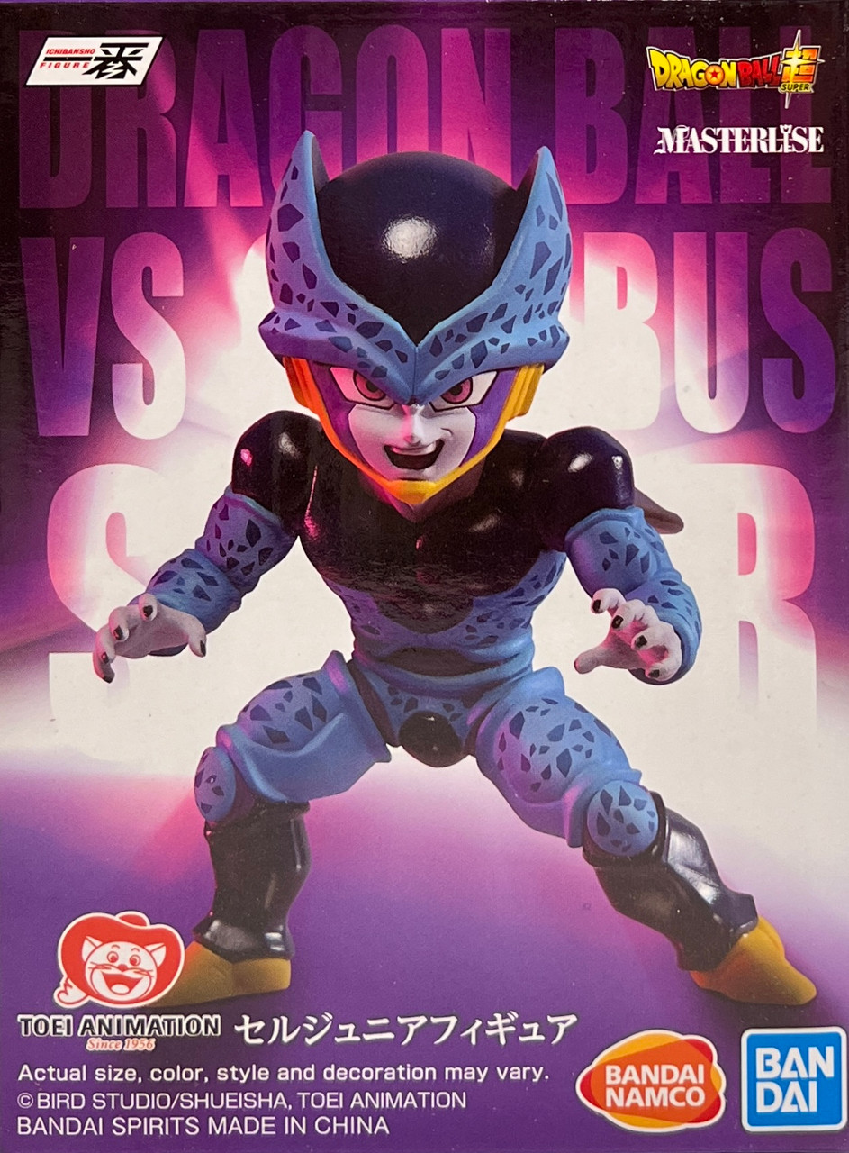 Dbz Cell Jr